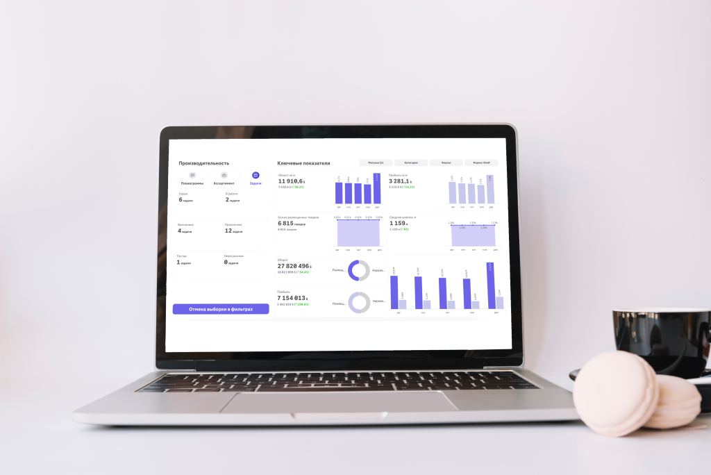 Распознавание полок с помощью ИИ, улучшенная навигация и новая аналитика: Новая версия ABM Shelf ...